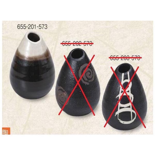 急な欠品や廃番の可能性がございます。お急ぎの場合は在庫確認をお願いいたします。画像の655-201-573です。1.8cm×7.5cm×10.2cm※商品サイズについては多少前後する可能性がございます。※商品画像はメーカーのカタログ掲載写真...