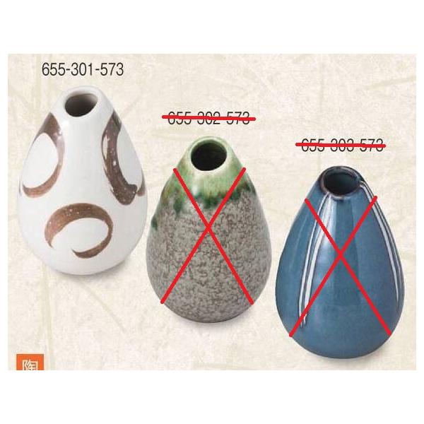 急な欠品や廃番の可能性がございます。お急ぎの場合は在庫確認をお願いいたします。画像の655-301-573です。7.5cm×10.2cm※商品サイズについては多少前後する可能性がございます。※商品画像はメーカーのカタログ掲載写真を使用してお...