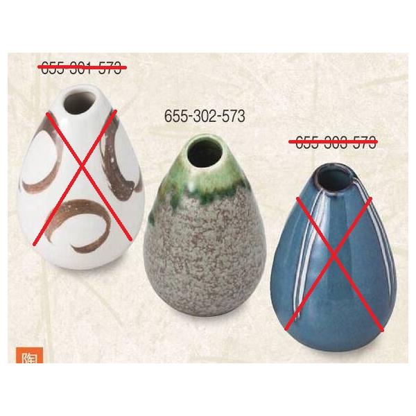 急な欠品や廃番の可能性がございます。お急ぎの場合は在庫確認をお願いいたします。画像の655-302-573です。7.5cm×10.2cm※商品サイズについては多少前後する可能性がございます。※商品画像はメーカーのカタログ掲載写真を使用してお...