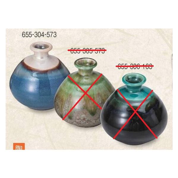 急な欠品や廃番の可能性がございます。お急ぎの場合は在庫確認をお願いいたします。画像の655-304-573です。9cm×8cm※商品サイズについては多少前後する可能性がございます。※商品画像はメーカーのカタログ掲載写真を使用しております。　...