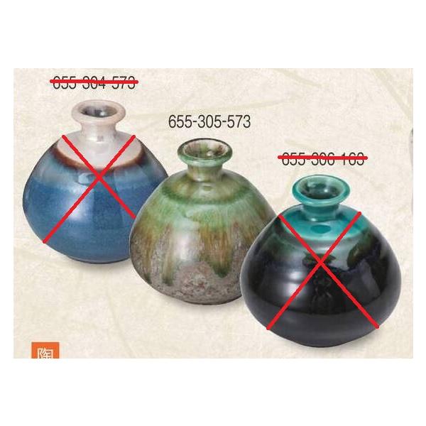 急な欠品や廃番の可能性がございます。お急ぎの場合は在庫確認をお願いいたします。画像の655-305-573です。9cm×8cm※商品サイズについては多少前後する可能性がございます。※商品画像はメーカーのカタログ掲載写真を使用しております。　...