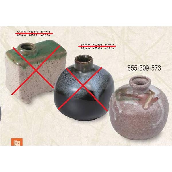 急な欠品や廃番の可能性がございます。お急ぎの場合は在庫確認をお願いいたします。画像の655-309-573です。9cm×8cm※商品サイズについては多少前後する可能性がございます。※商品画像はメーカーのカタログ掲載写真を使用しております。　...