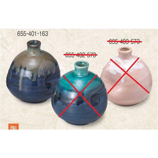急な欠品や廃番の可能性がございます。お急ぎの場合は在庫確認をお願いいたします。画像の655-401-163です。9cm×8cm※商品サイズについては多少前後する可能性がございます。※商品画像はメーカーのカタログ掲載写真を使用しております。　...