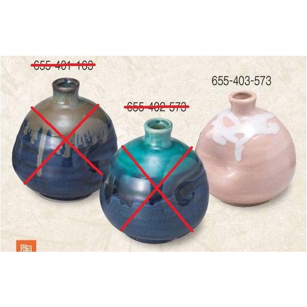 急な欠品や廃番の可能性がございます。お急ぎの場合は在庫確認をお願いいたします。画像の655-403-573です。9cm×8.5cm※商品サイズについては多少前後する可能性がございます。※商品画像はメーカーのカタログ掲載写真を使用しております...