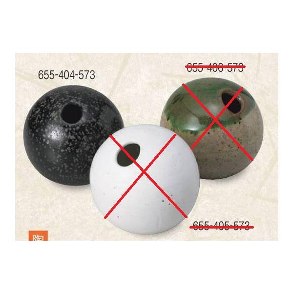 急な欠品や廃番の可能性がございます。お急ぎの場合は在庫確認をお願いいたします。画像の655-404-573です。7cm×6cm※商品サイズについては多少前後する可能性がございます。※商品画像はメーカーのカタログ掲載写真を使用しております。　...