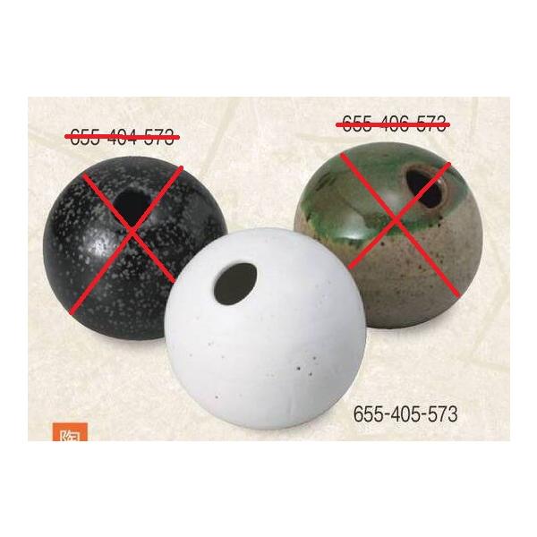 急な欠品や廃番の可能性がございます。お急ぎの場合は在庫確認をお願いいたします。画像の655-405-573です。7cm×6cm※商品サイズについては多少前後する可能性がございます。※商品画像はメーカーのカタログ掲載写真を使用しております。　...