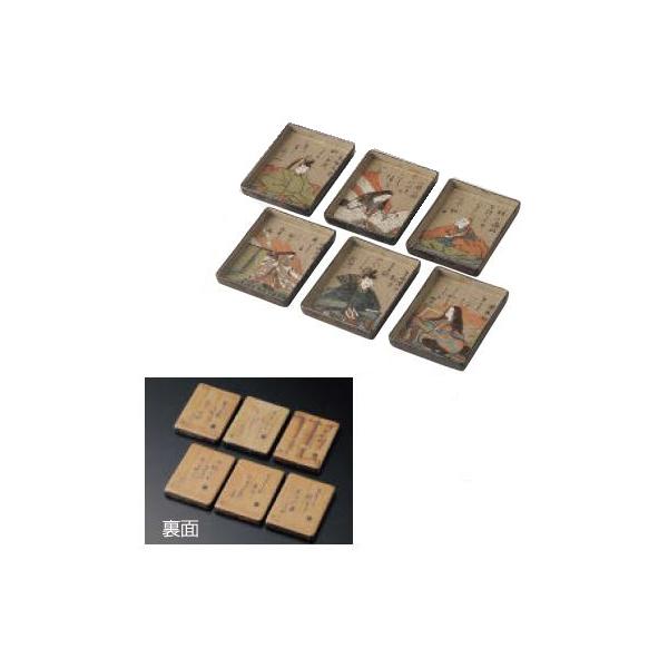 急な欠品や廃番の可能性がございます。お急ぎの場合は在庫確認をお願いいたします。皿一枚のサイズ：12cm×9cm×1.5cm※商品画像はメーカーのカタログ掲載写真を使用しております。　お使いのブラウザーによって実際の色味と多少異なる場合がござ...