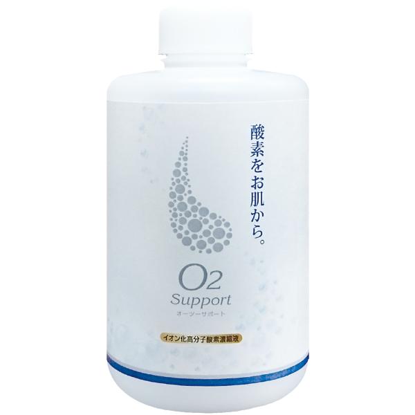 O2ジェットウェーブ用イオン化高分子酸素濃縮液は、元NASAの研究者と原発冷却水のスペシャリスト5名の博士が10年の基礎研究を経て完成、世界で唯一の技術で通常の酸素（O2）の２倍（O4）のパワーを溶解型酸素に付加しました。現在では世界38か...