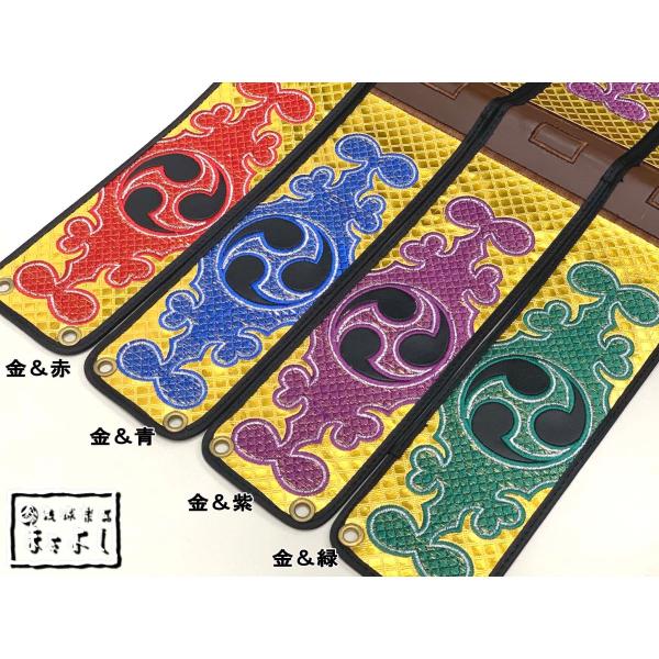 金地をベースに、それぞれ赤・青・紫・緑で刺繍された派手さのある三線ティーガー（胴掛け）です。一つのお値段になります、画像の4種類からご選択ください。こちらの商品の送料金額はクリックポストにて発送の料金となります。船便の為、到着まで少しお時間...