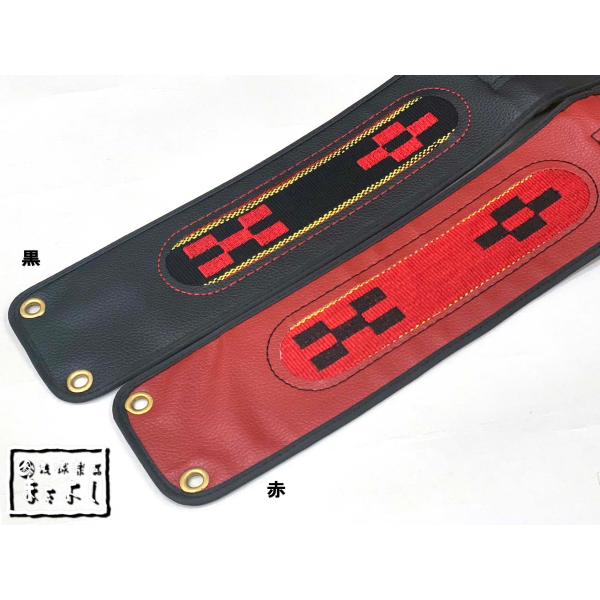 黒、赤のシンプルなお色にミンサー柄がアクセントになった三線ティーガー（胴掛け）です。一つのお値段になります、お色をご選択ください。こちらの商品の送料金額はクリックポストにて発送の料金となります。船便の為、到着まで少しお時間をいただきます。お...