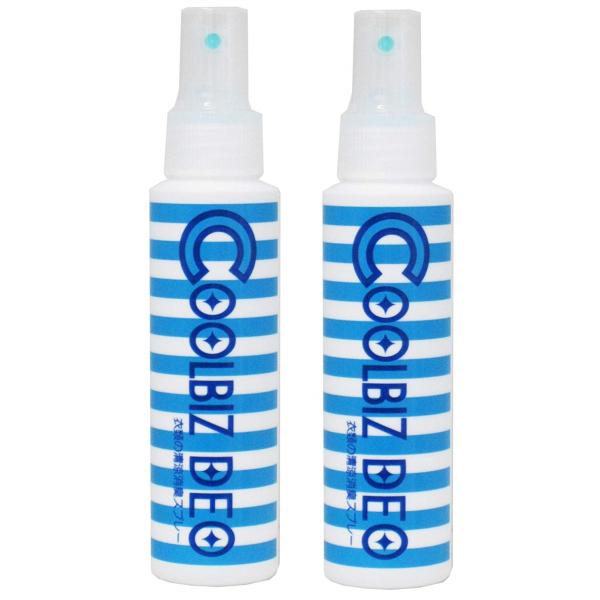 新習慣で気分をリフレッシュ夏の暑さに負けない爽やか空間をつくります。アルコール製剤にひんやり感と消臭効果をプラス。シュッとひと吹きするだけで【コロナ対策】【冷感】【消臭】【虫よけ】夏場のお悩み一挙解決●アルコール 50％以上でコロナ除菌●お...