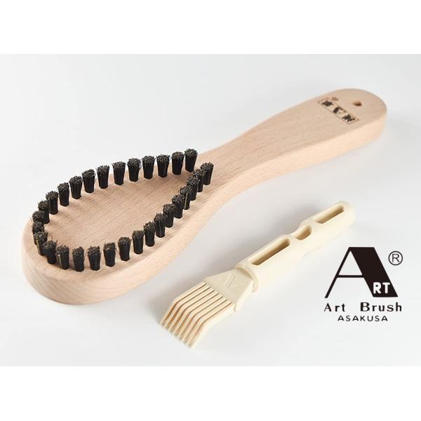 浅草アートブラシの人気商品「かんたん毛玉取りブラシ・スタンダード」ニット製品だけでなくトレーナーやフリースも、洗う度に増えてしまう“やっかい”な毛玉!きれいにお洗濯していても毛玉があると衣類を古く汚く見せてしまいます。ハサミで取るには手が掛...