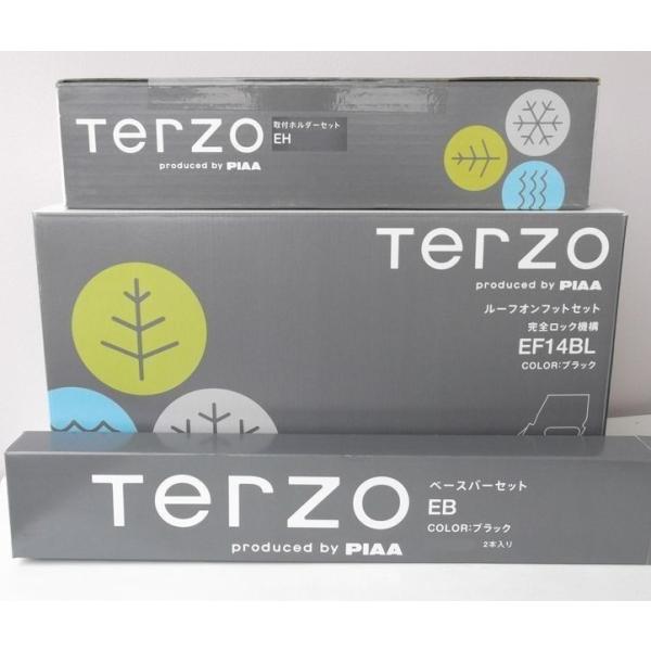 TERZO システムキャリア（ルーフキャリア）セット●商品内容・ルーフオンタイプフット（EF14BL）　→フット高90ミリ・ロック付き・4個セット・スチールバー（EB2）　→板厚2ミリ・防錆加工・2本セット・車種別取り付けホルダー（EH43...