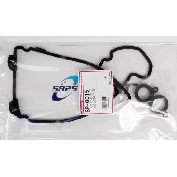 タペットカバーパッキンとスパークプラグOリングのセット★商品説明★・純正品から補修品まで幅広く製造している大野ゴム製です。・耐油・耐熱性に優れたゴムを使用しています。・純正同等性能品です。・日本製です。★適合車種★ジムニー●JB23W（00...