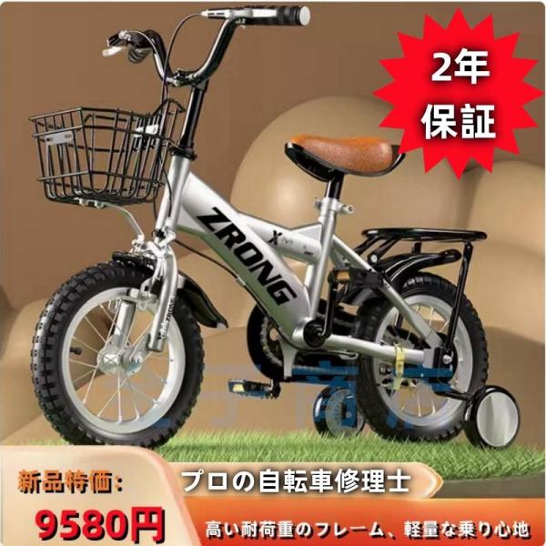 A:通常のハブキャップ+後部座席B:強化版ホイール+後部座席C:強化版ホイール+後部座席+ヘッドライト＋カーゴボックスD:強化版ホイール+背もたれシートE:強化版ホイール+背もたれシート+ヘッドライト＋カーゴボックス
