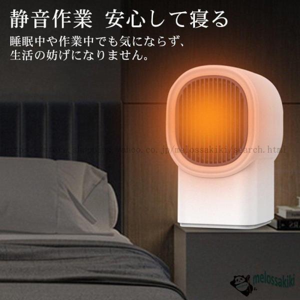 どのお部屋でも合うシンプルなデザイン！電気式ヒーターなので、電源が入ると、すぐに温風が出ます！コンパクトサイズでスペースを取らないので、トイレや洗面所やキッチンなど狭い場所に最適！【商品仕様】●サイズ　   ：（約）175×110×110m...