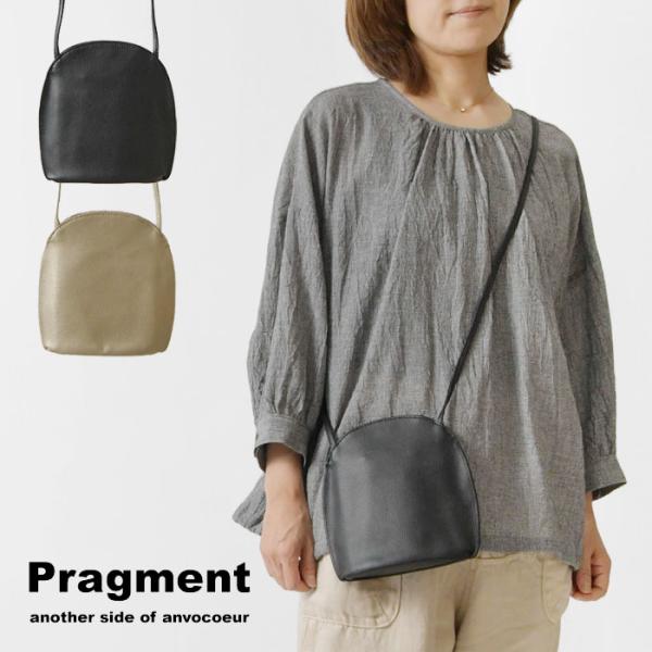 【Pragment プラグメント】より、Catenary カテナリーイタリアンレザー ショルダーバッグ スマホポーチのご紹介です。1958年創業のイタリア・マストロット社の上品なイタリアンレザーを使用。柔らかい牛革を使い、縫製は日本の職人の...