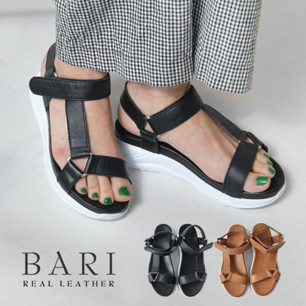 ブルガリアを拠点に置くシューズファクトリー【BARI バリ】より、 レザーベルト スポーティー サンダルのご紹介です。ベルトとインソールに上質なレザー素材を使用。スポーツサンダルでもカジュアルになりすぎず、上品な印象があります。ベルト部分は...