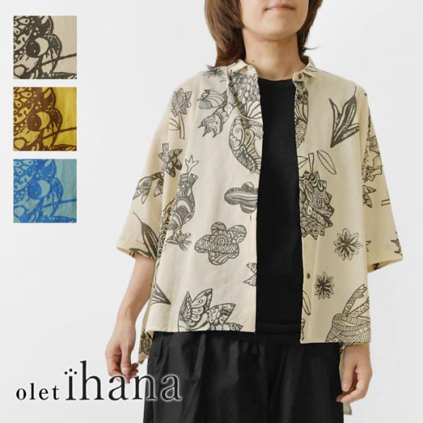 【ネコポス便対応】BARNDOOR バーンドアの新しい姉妹ブランド【olet ihana オレットイハナ】より、綿ボイル エスニックいきもの ワイド シャツ ブラウスのご紹介です。コットン100％のやさしく扱いやすい素材感。大胆に動物や植物...