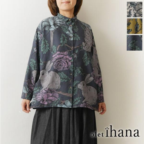 BARNDOOR バーンドアの新しい姉妹ブランド【olet ihana オレットイハナ】より、ピーチスキン うさぎ × 花 プリント ブラウスのご紹介です。柔らかくしっとりとしたピーチスキン素材に、森の動物たちと花柄プリントを大胆にほどこし...