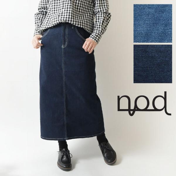 【nod ノッド】よりリサイクル デニム ストレッチ セミタイト スカートのご紹介です。端切れを再利用して作った糸でできたリサイクルデニムが環境にも優しいデニムスカートです。カジュアルなデニムスカートも、バックスリットを入れることで抜け感と...