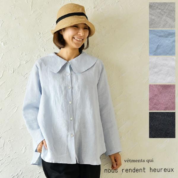 【ネコポス便対応】 slone square スロンスクエアから登場した新しい姉妹ブランド【vetments qai nous rendent heureux ヌーランド オロー 】より、リネン ビッグ カラー フレアー ブラウスのご紹介で...