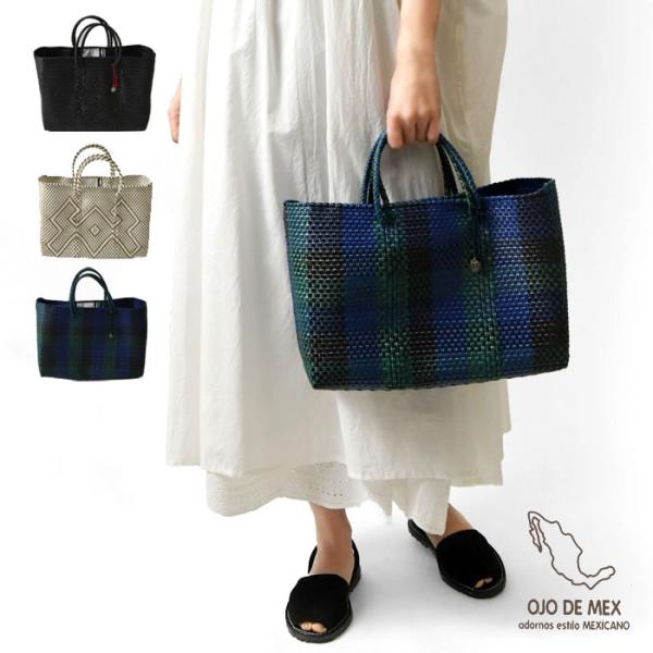 【OJO DE MEX オホ デ メックス】からPlastico CAGO Tote Chico / チャーム付き メルカドバッグのご紹介です。メキシコで親しまれているビニールの紐を編んだカゴバッグは、市場で買ったものをポンポン放り込める気...