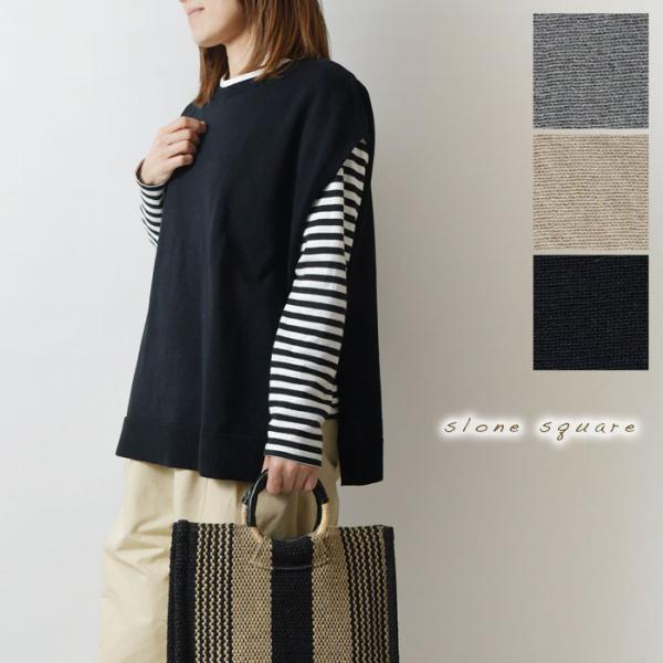 【ネコポス便対応】【slone square スロンスクエア】より、脇 ベルト コットン リネン ベストのご紹介です♪さらりとした肌触りが心地よいコットンリネンニット仕立てのベストです。春先など季節の変わり目の肌寒いときに一枚重ねることで暖...