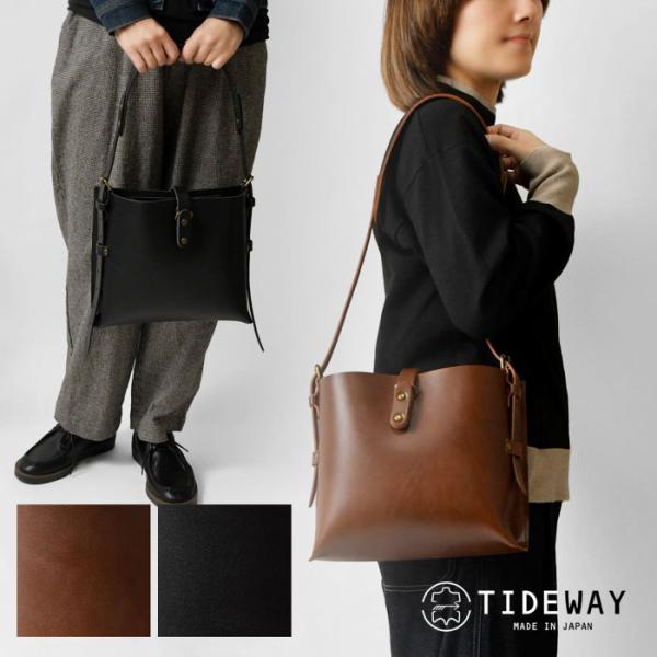 【TIDEWAY（タイドウェイ）】より、革の魅力を存分に味わえる「ヌメカウレザー ショルダーバッグ」のご紹介です。■ 革の魅力をダイレクトに味わえる“厚口ヌメ革”高級感のある 厚口ヌメ革を贅沢に使用。タンニン鞣しのみで仕上げた、染色や塗装を...