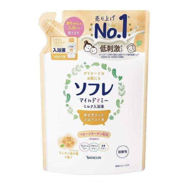 【商品詳細】●ソフレマイルドミーから新アイテム「ふんわり金木犀の香り」登場。浴室にやさしく金木犀の香りが広がります。●保湿成分配合。カサカサお肌をミルク入浴液がやさしく包み、しっとり、つるんと潤うミルク入浴液。●弱酸性●アルコール・パラベン...