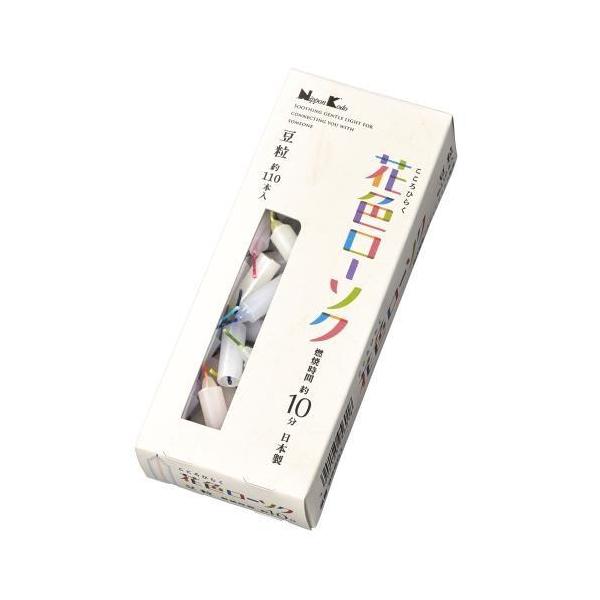【商品名】花色ローソク 豆粒（約110本入）【商品詳細】●毎日のご供養で花をお供えするように、こころひらく優しい彩の灯です。●カラー芯(赤・ピンク・紫・青・水色・黄・黄緑・オレンジ)●燃焼時間約10分【原材料】パラフィン【規格概要】商品サイ...