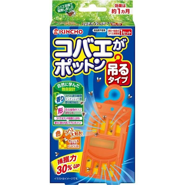 【商品詳細】●コバエの習性を研究して設計された新コバエ捕獲器です。●自然に学んだ独自設計で捕獲力30%UP(当社比)。●吊る。置く。使い方自由度UP。「コバエ誘引植物の香り成分」を配合した強力誘引ゲル。オレンジ色&amp;黄色のコントラスト...