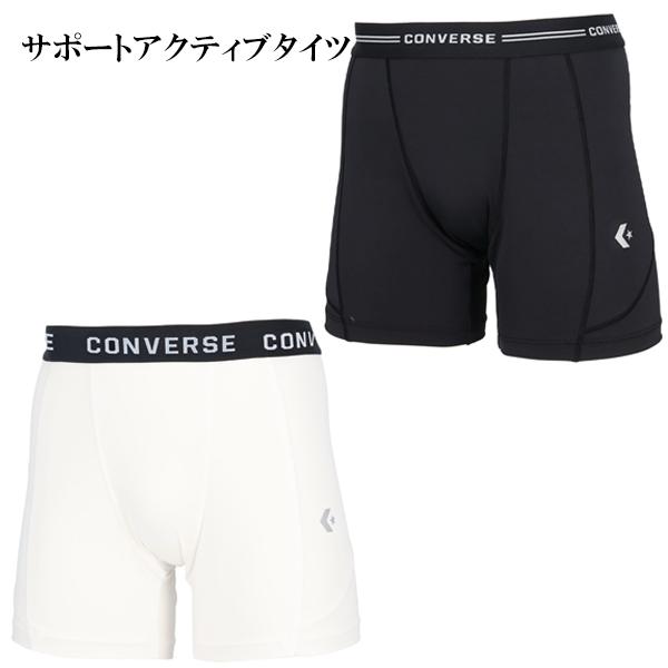 ※こちらの商品はメール便または宅配便の配送方法が選択可能です。メール便の場合：・日時指定、代引き、他の商品との同梱不可・郵便受けへの投函になります（出荷日より2〜7日で投函されます。※一部の地域、離島を除く）・対応可能な数量がございます