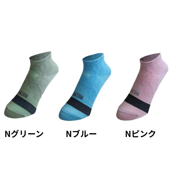 ※こちらの商品はメール便または宅配便の配送方法が選択可能です。メール便の場合：・日時指定、代引き、他の商品との同梱不・郵便受けへの投函になります（出荷日より2〜7日で投函されます。※一部の地域、離島を除く）・対応可能数を超過した場合や複数点...