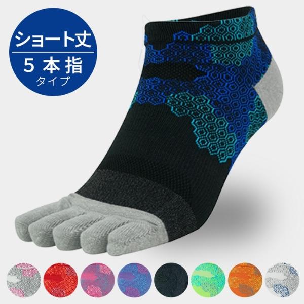 ※こちらの商品はメール便または宅配便の配送方法が選択可能です。メール便の場合：・日時指定、代引き、他の商品との同梱不・郵便受けへの投函になります（出荷日より2〜7日で投函されます。※一部の地域、離島を除く）・対応可能数を超過した場合や複数点...