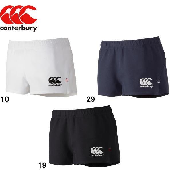 ※こちらの商品はメール便または宅配便の配送方法が選択可能です。メール便の場合：・日時指定、代引き、他の商品との同梱不可・郵便受けへの投函になります（出荷日より2〜7日で投函されます。※一部の地域、離島を除く）・対応可能な数量がございます