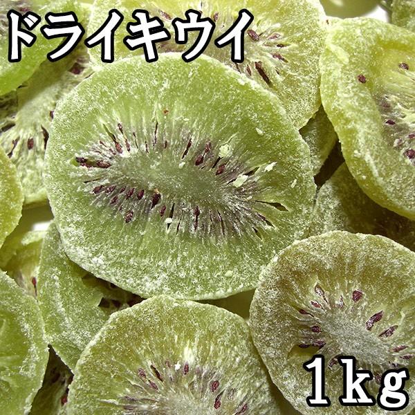 ■名　称：ドライフルーツ■賞味期限：210日■保存方法：高温多湿、直射日光を避けて保管してください。■内容量：1kg■原産地：タイ■製造者：有限会社松葉屋　東京都台東区上野6-10-1