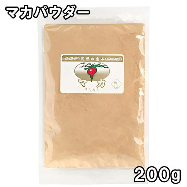 最高級のマカパウダーです。マカには、ビタミン・ミネラル・アミノ酸が豊富に含まれています。お水やお茶等、色々なものに混ぜてお使いください。■名　称：マカパウダー■賞味期限：240日■保存方法：高温多湿、直射日光を避けて保管してください。■内容...