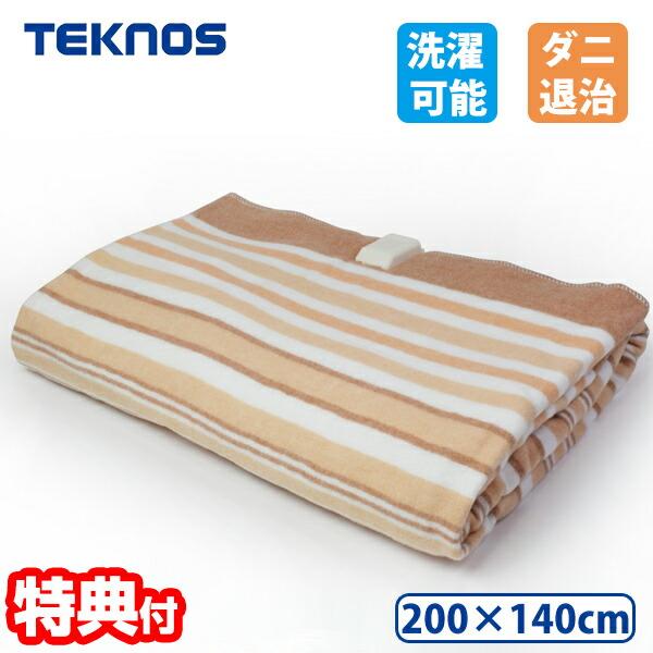 テクノス 電気毛布 TEKNOS ホット毛布 電気掛け毛布 電気敷毛布 ホット掛け毛布 ホット敷毛布 掛け毛布 敷毛布 大判 セミダブル セミダブルサイズ 暖か寝具 あったか寝具 寝具 冬 寒さ 冷え 対策 寒さ対策 洗える 洗濯可能 ダニ...
