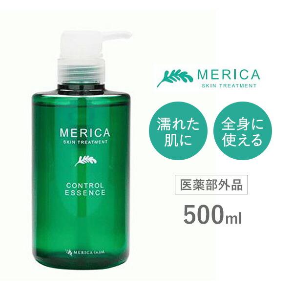 スキントリートメント 使い方 フェイスケア おすすめ 薬用ローション 人気 ボディケア 効果 化粧水 比較 ボディローション ランキング 全身ケア ローション 医薬部外品 女性 男性 誕生日 母の日 父の日 敬老の日 500mL 大容量 た...