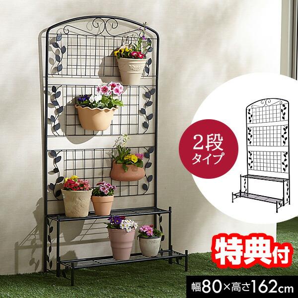 フェンス付きフラワースタンド 使い方 フラワースタンド アイアン 大型 おすすめ フラワーラック 人気 目隠し 効果 プランターラック 比較 園芸 ガーデニング用品 ランキング アイアンフラワースタンド 組立簡単 組立式 女性 男性 誕生日...
