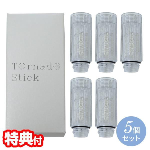 水道水に含まれる塩素を低減し、肌への刺激を最小限に。ミラブルシリーズ専用カートリッジ「トルネードスティック」※塩素低減の効果は約1〜3ヶ月の為、正しく効果を得るには定期的な交換が必要です。ミラブル カートリッジ トルネードスティック 使い方...