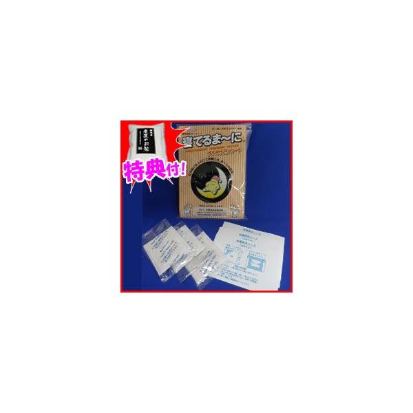 商品詳細1発売以来10年を越えるロングセラー「寝てるま〜に」に、グルコサミン、コンドロイチン、MSMを加えました。夜、足裏に貼って寝るだけ。「寝てるま〜に」は安全性も信頼性も国際的なハイレベルです。商品詳細2素材 Ｎ−アセチルグルコサミン、...