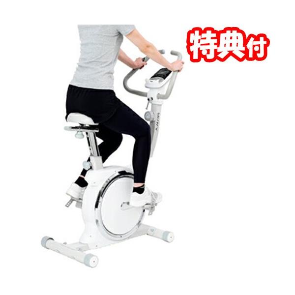 エアロマグネティックバイク5219 ALINCO AFB5219 フィットネスバイク 自転車こぎ運動 評判 フィットネスマシン 通販 エクササイズバイク 4969182514643
