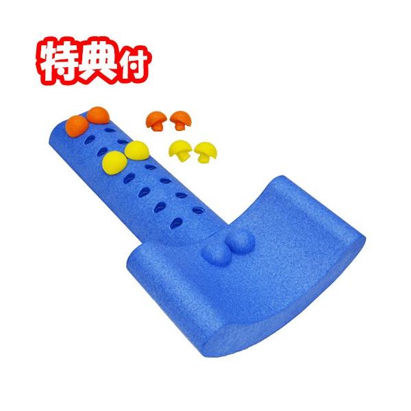 3特典【送料無料+選ぶ景品】