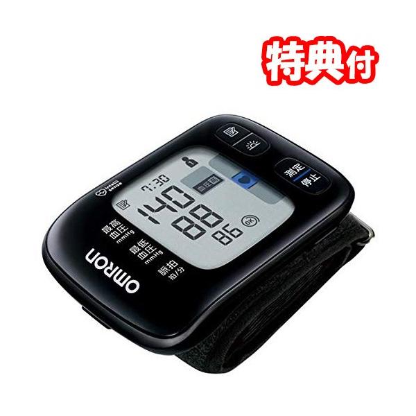 オムロン 手首式血圧計 HEM-6232T ブラック omron スマホアプリ対応 デジタル血圧計 hem6230 脈拍計測 血圧測定