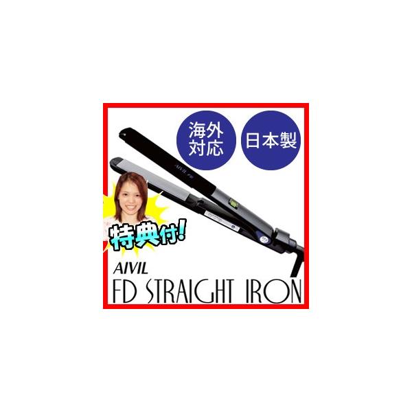 ・髪を均一の力でプレスできる特殊スプリング。・長さ105mmのロングプレート。・5℃刻みの温度設定が可能。・メモリー機能で前回使用の温度に自動設定。・海外対応になりました（※海外でご使用の際は、渡航先の変換プラグをご使用ください）■電源：1...