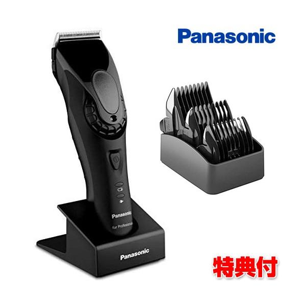 matsucame_wat5396 matsucame_wat5396