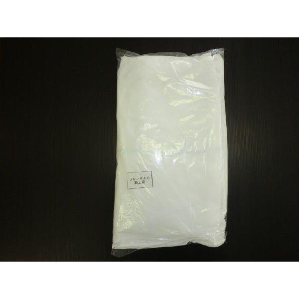 集塵機本体へワンタッチ式になっているタイプです。ナイロン製　特殊生地※※※純正品ではございません。同等品です。※※※対応機種：KAZ-3CS、KAZ-3B、KAZ-3C但し、KAZ-3BとKAZ-3Cのベルト式には対応していません。