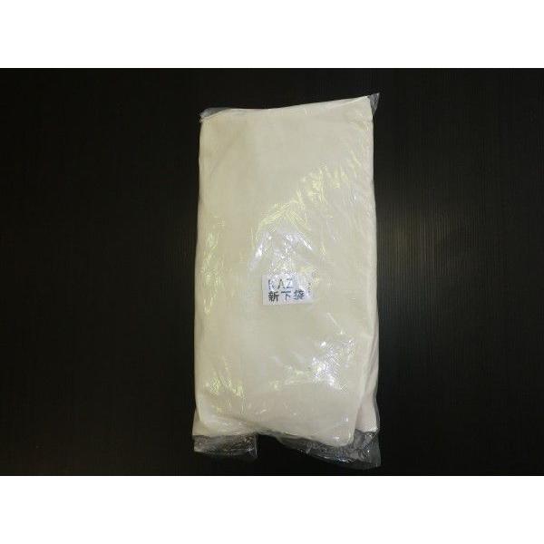 集塵機本体へワンタッチで取付が出来ます。布製　生地※※※純正品ではございません。同等品です。※※※対応機種：KAZ-3CS、KAZ-3B、KAZ-3C但し、KAZ-3BとKAZ-3Cのベルト式には対応していません。